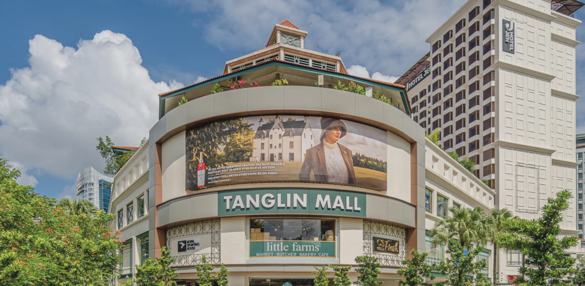 Tanglin Mall